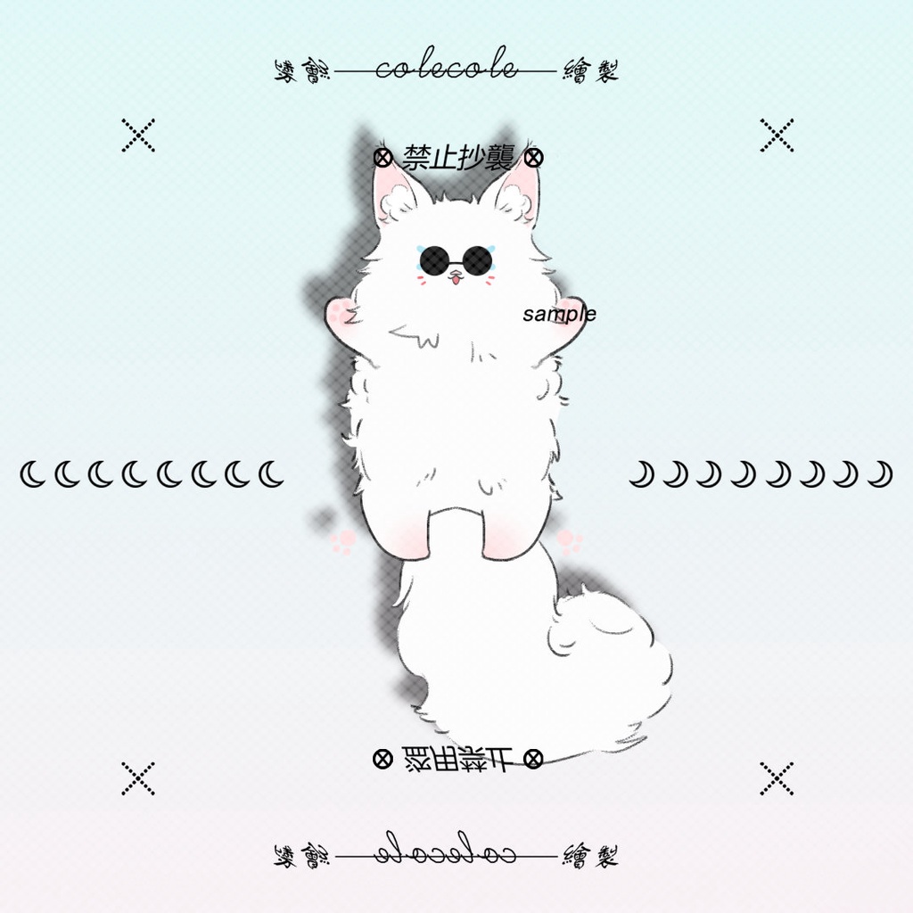 Jual Jujutsu Kaisen Gojo Catoru Satoru Cat Kucing Plush Plushie Bag Tas ...