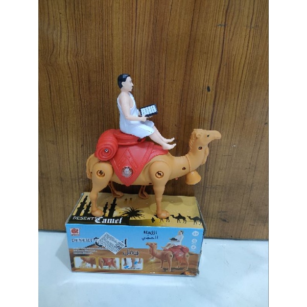 Jual Mainan Unta Haji Desert Camel Berjalan Musik Sholowat | Shopee ...