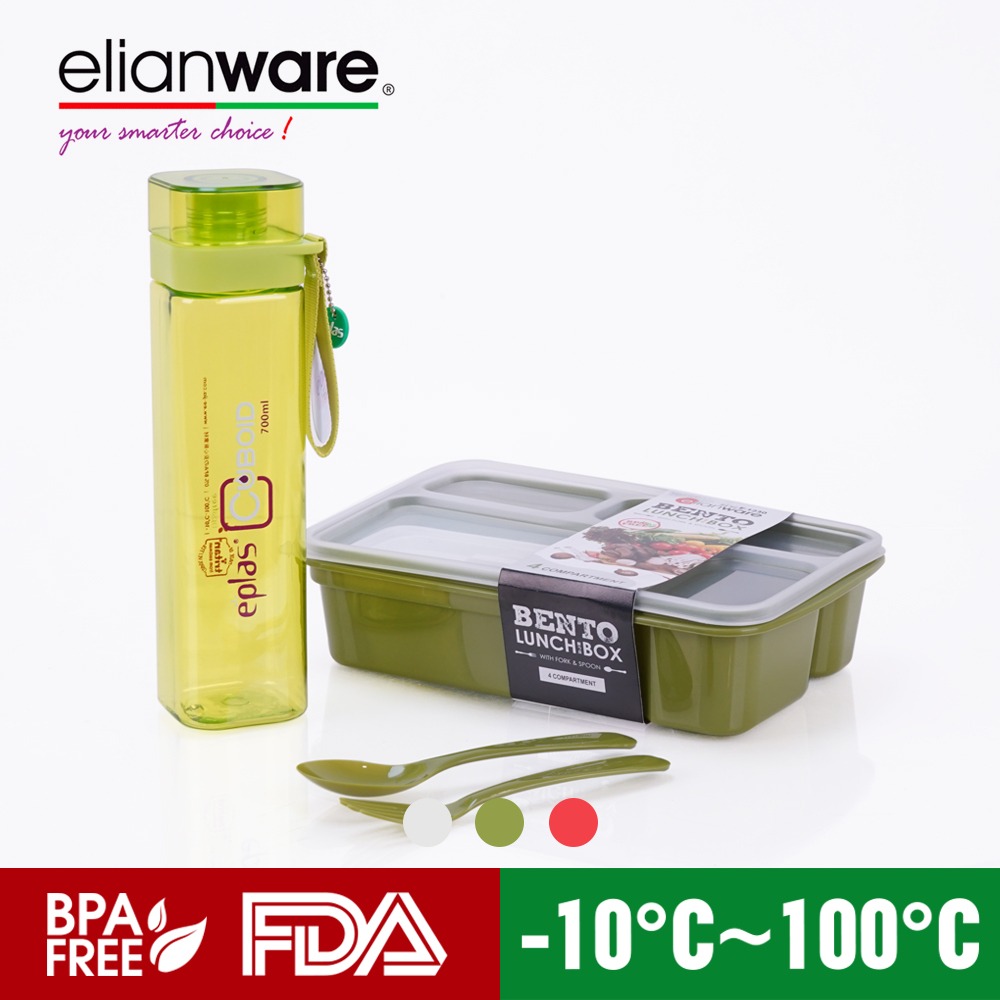 Jual Elianware Lunch Set Lunch Box Kotak Makan Water Bottle Botol Minum ...
