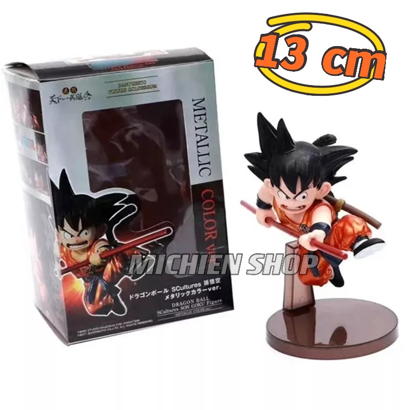Jual Dragon Ball Scultures Goku Kid Metallic Limited -NEW&VERYRARE | Shopee Indonesia