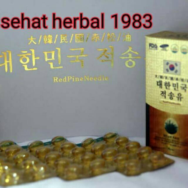 Jual Red Pine Minyak Pinus Merah made in korea isi 30 kapsul Original ...