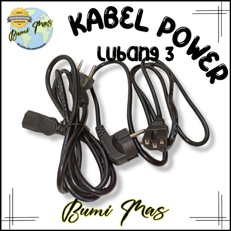 Jual Kabel Power/ Kabel Magic Com, dll. | Shopee Indonesia