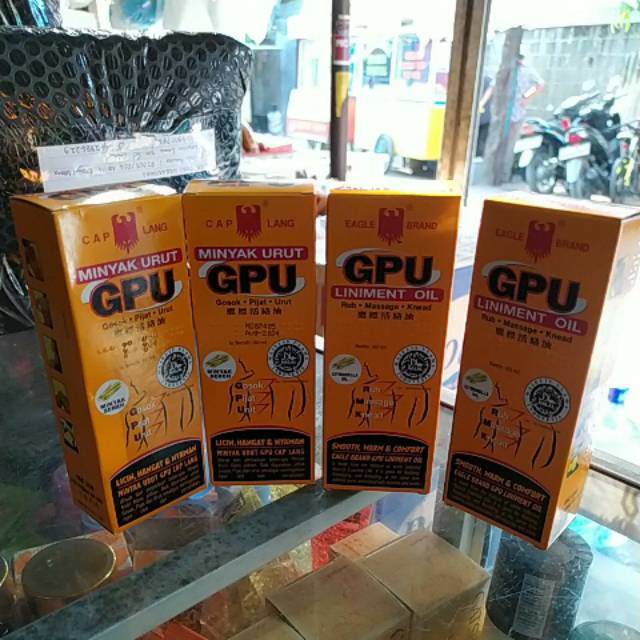 Jual GPU minyak urut 60ml | Shopee Indonesia