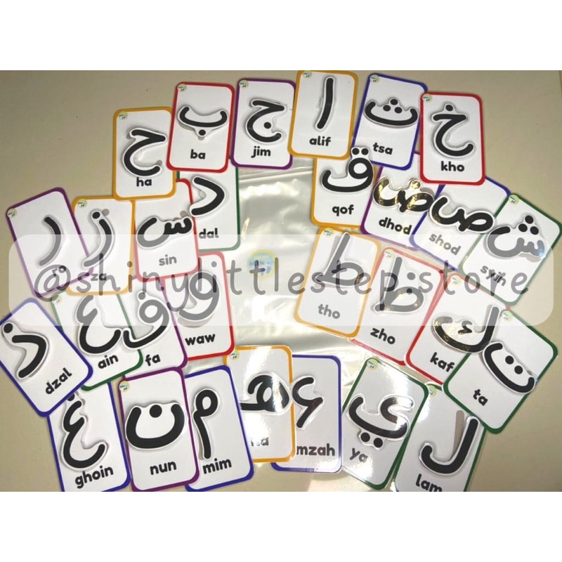 Jual Hijaiyah Shadow Matching / Mencocokan Bayangan Huruf Hijaiyah ...