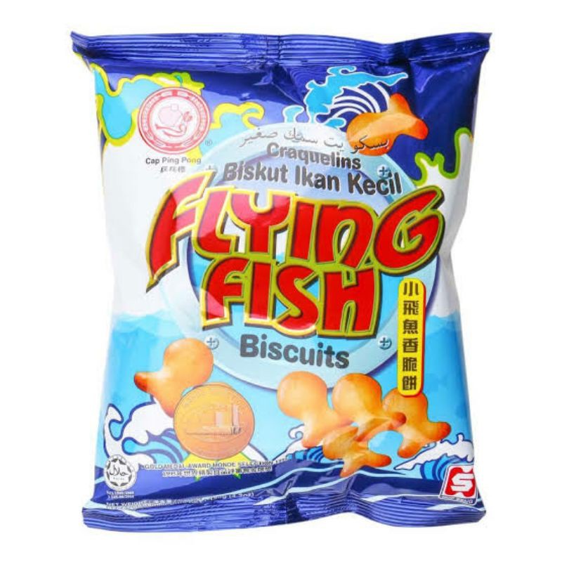 Jual Hup Seng Flying Fish Biscuit | Shopee Indonesia
