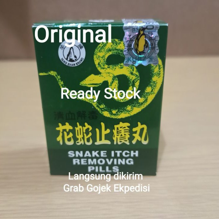 Jual Obat Gatal Alergi Snake Pill ITCH | Shopee Indonesia
