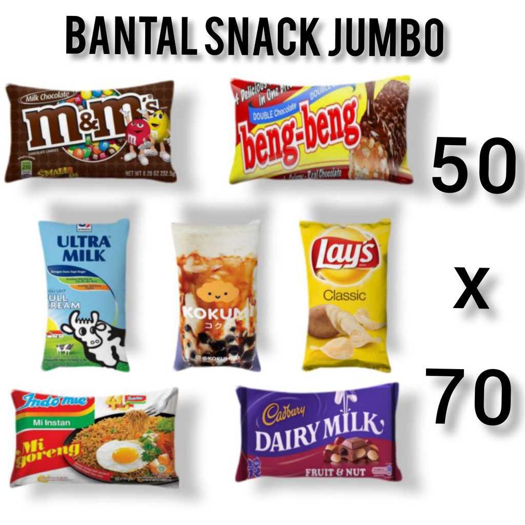 Jual Bantal Motif Snack Jumbo 2 sisi Uk 50x70 dan 40x60 | Shopee Indonesia