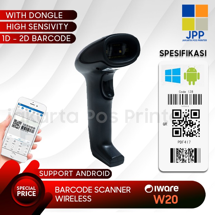Jual BARCODE SCANNER 2D QR CODE EFAKTUR 2D WIRELESS W20 | Shopee Indonesia