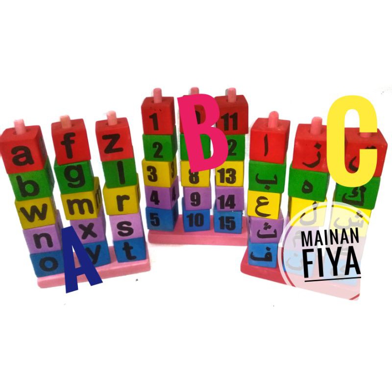 Jual Mainan Edukasi Kayu Balok Susun Huruf/ Angka/ Hijayyah | Shopee ...