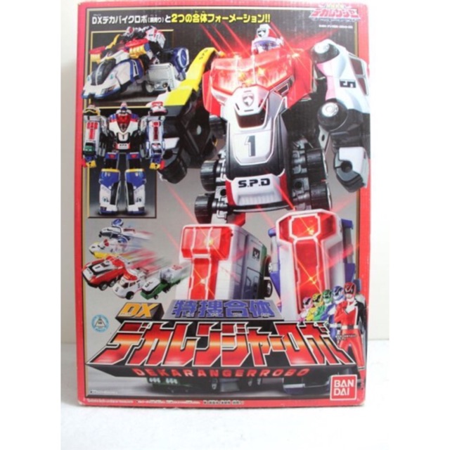 Jual Dx Power Rangers SPD Tokusou Sentai Deka Ranger Dekaranger Zord ...