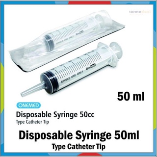 Jual Onemed Spuit 50ml catheter tip (sonde) | Shopee Indonesia