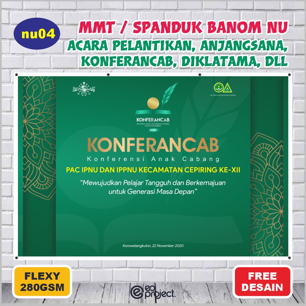 Jual Cetak MMT / Banner / Spanduk / Backdrop BANOM NU PELANTIKAN ...