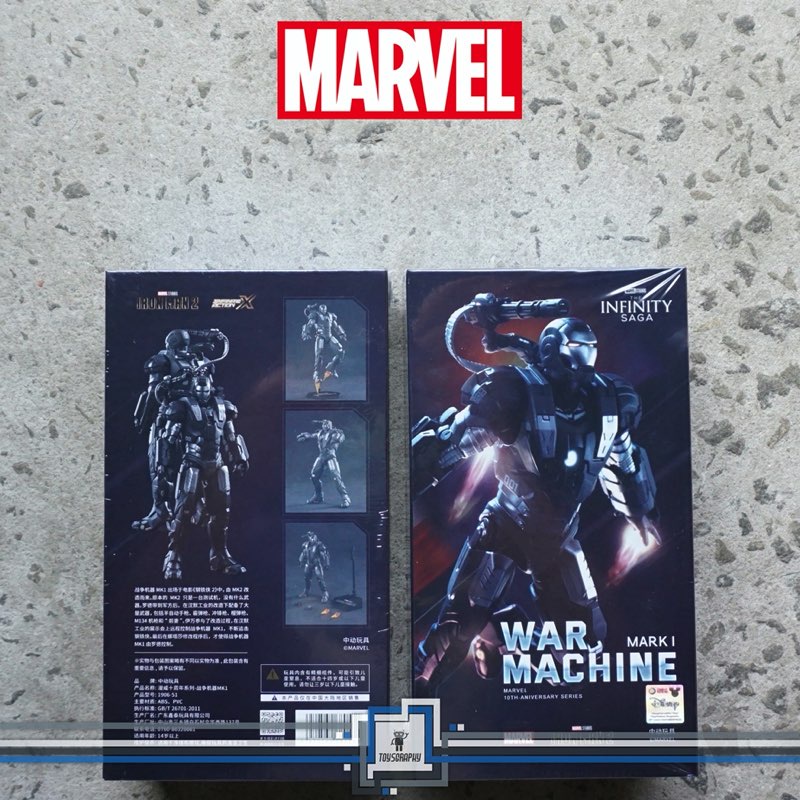 Jual ZD Toys War Machine Mark 1 Iron Man 2 Avengers Infinity Saga ...