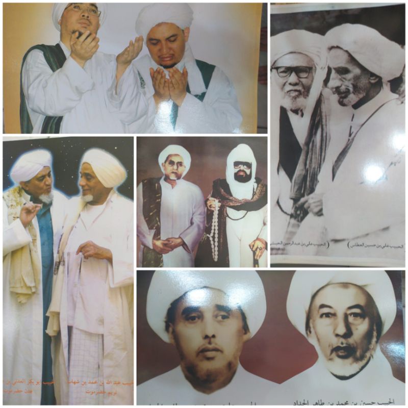 Jual POSTER HABAIB /FOTO HABAIB /POSTER WALI ALLAH /FOTO HABIB | Shopee ...