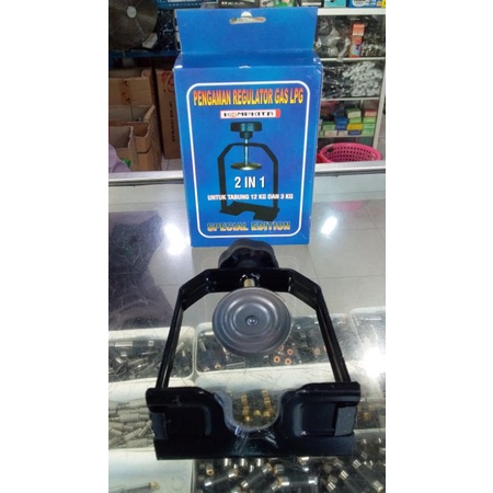 Jual pengaman regulator gas lpg untuk 3kg dan 12kg | Shopee Indonesia
