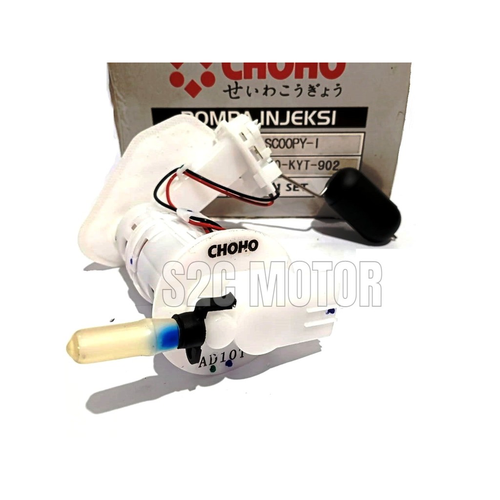 Jual POMPA INJEKSI SCOOPY FI CHOHO | Shopee Indonesia