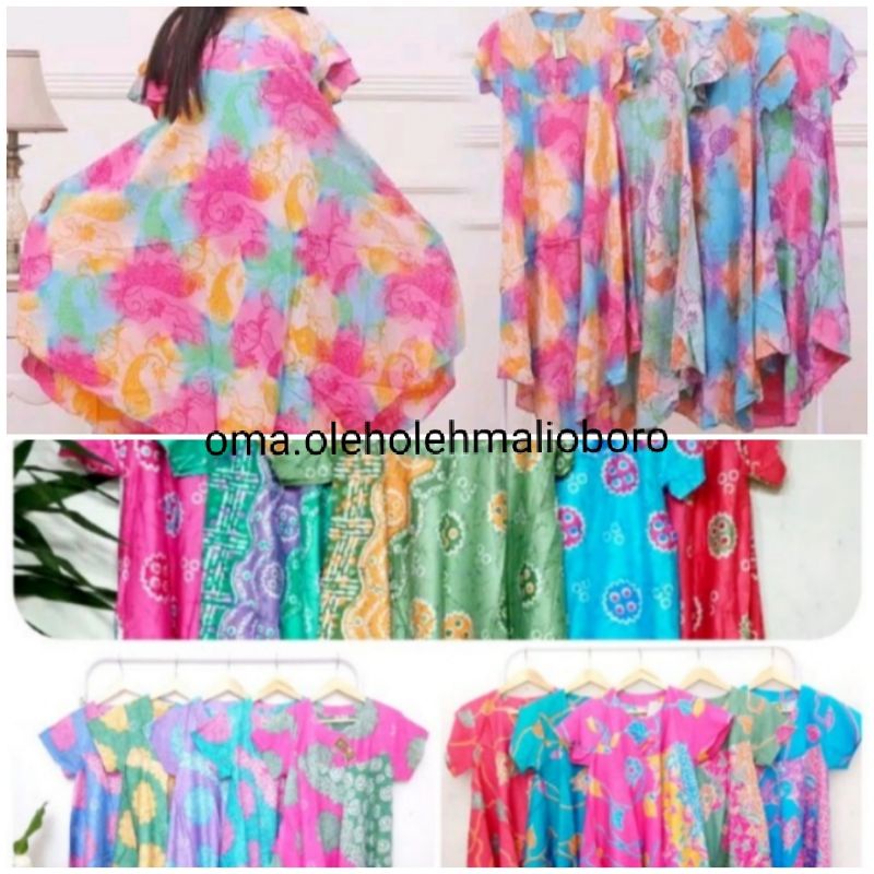 Jual DASTER PAYUNG RANDOM MOTIF SOFT DASTER CERAH DASTER JOGJA | Shopee ...