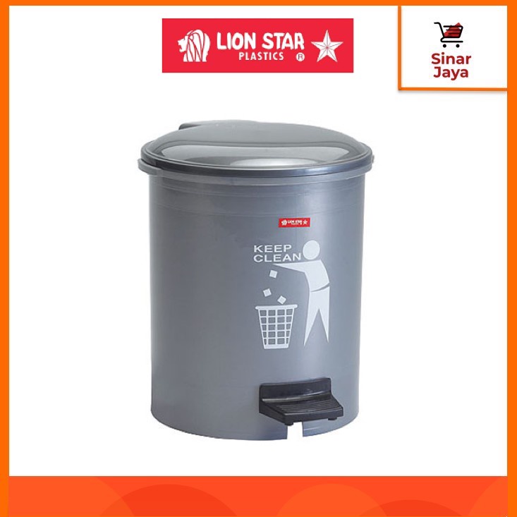 Jual LION STAR C-11 / C-76 Round Step / Hiro Dustbin 10 Litres (Tempat ...