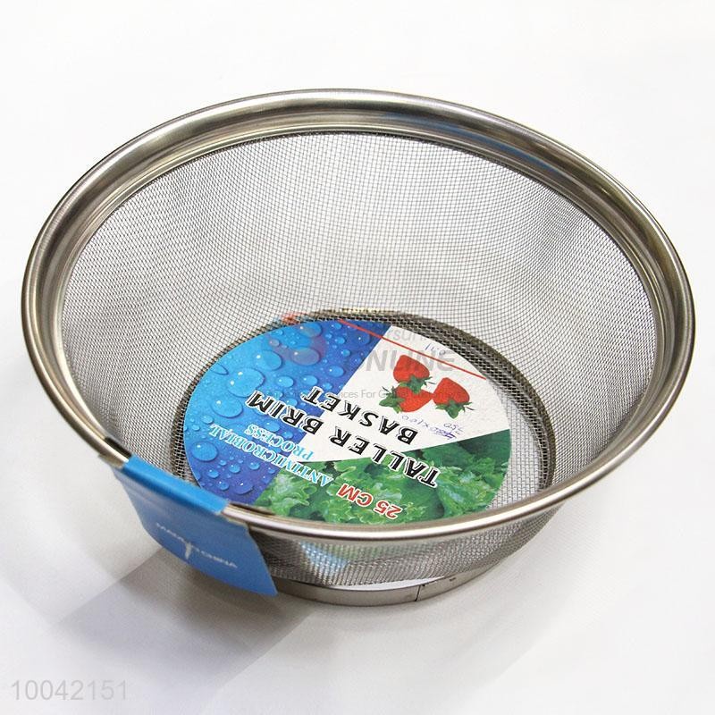 Jual Baskom Saringan | Taller Brim Basket Stainless Steel 25cm ...