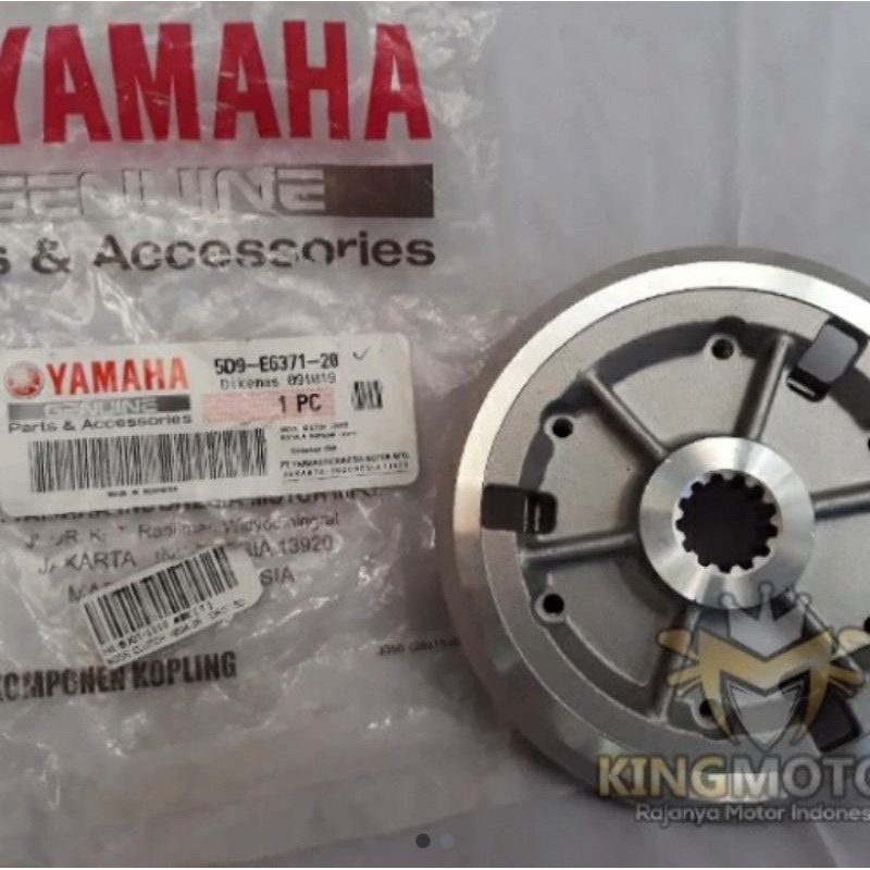 Jual KAKI 4 RUMAH KOPLING VEGA ZR JUPITER Z1 5D9-20 ORIGINAL YAMAHA GENUINE PART | Shopee Indonesia