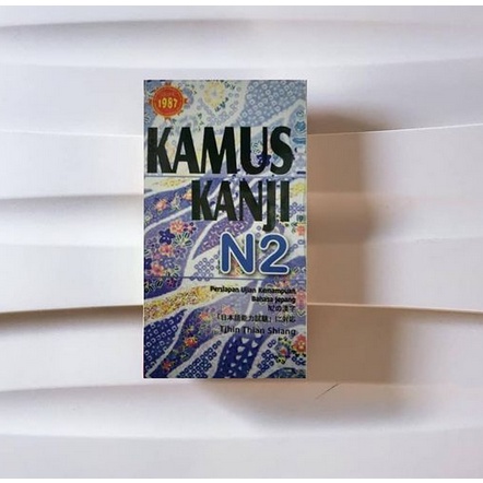 Jual Kamus Saku Kanji N2 Gakushudo | Shopee Indonesia