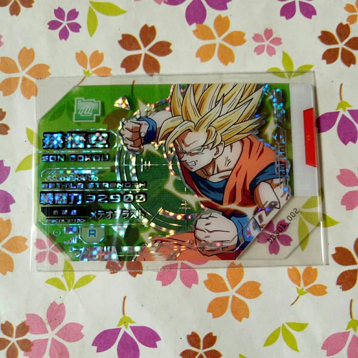 Jual dragon ball super scouter battle son gokou / goku vol 1 dbs01-002 ...