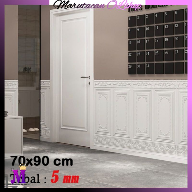 Jual (FREE LIST BORDER)!!Wallpaper Foam 3D Moulding Pintu Kayu Jati ...