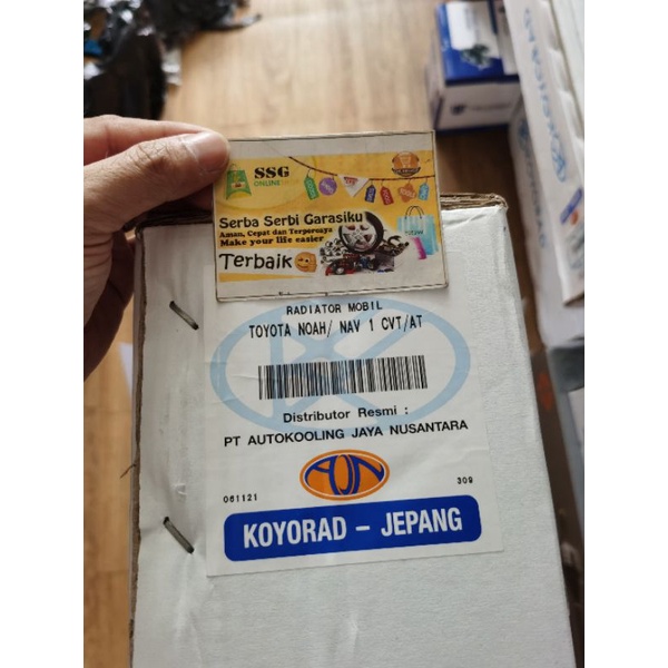 Jual Radiator Toyota Noah Voxy Nav1 Nav 1 Matic Koyorad | Shopee Indonesia