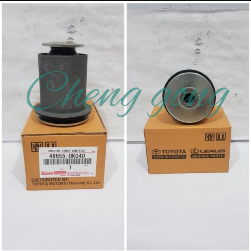 Jual Bushing Low Arm Bush Sayap Bawah Hilux Vigo Fortuner Diesel Big ...