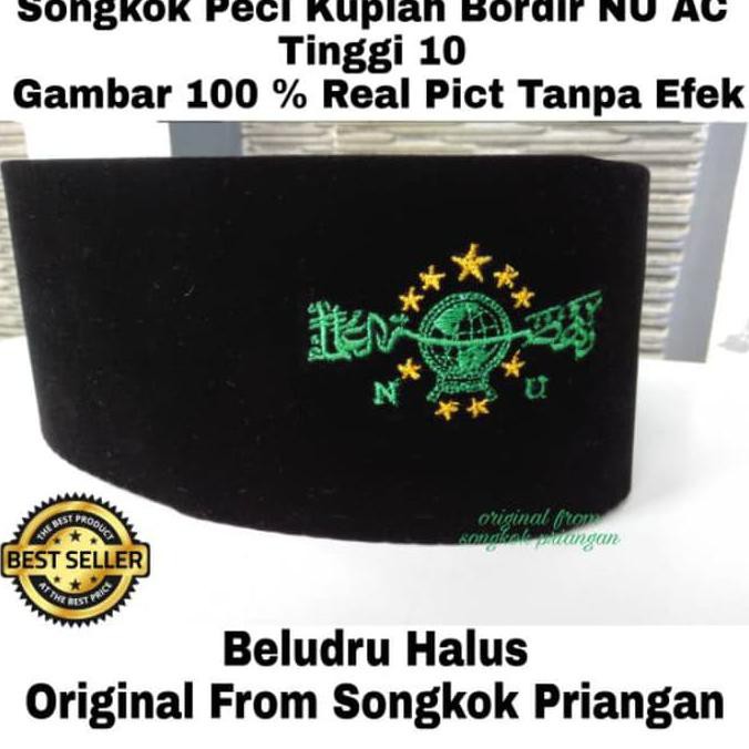 Jual Peci / Kopiah / Songkok Bordir NU AC Tinggi 10 / Kopiah NU Murah ... Jual Peci / Kopiah / Songkok Bordir NU AC Tinggi 10 / Kopiah NU Murah ...