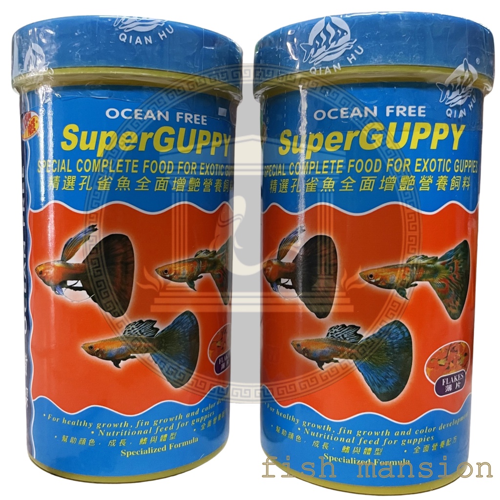 Jual OCEAN FREE super guppy 58gr 58 gram color ikan hias laut pelet ...