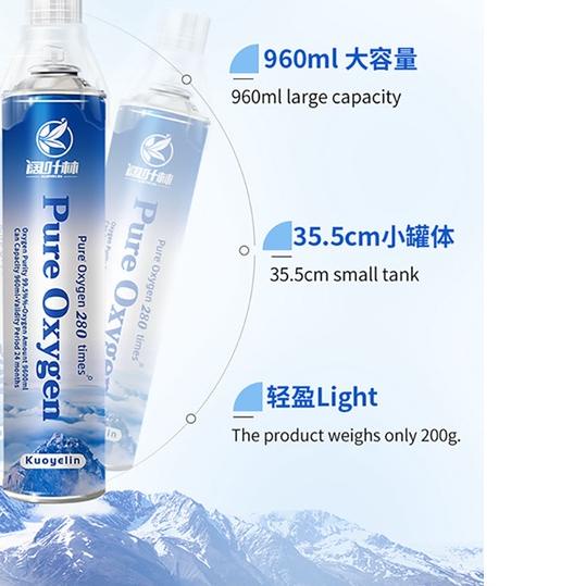 Jual PORTABLE OXYGEN CAN / Tabung Oksigen Portable | Shopee Indonesia