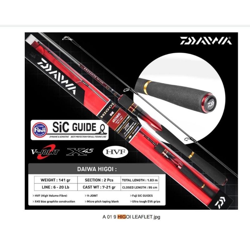 Jual Joran spinning daiwa higoi-G260MHS-SD | Shopee Indonesia