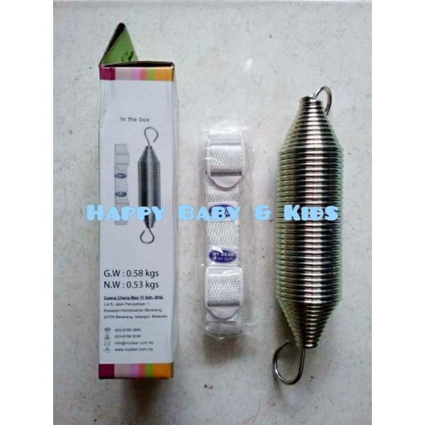Jual Per kerucut/per ayunan bayi+tali pengaman bayi | Shopee Indonesia