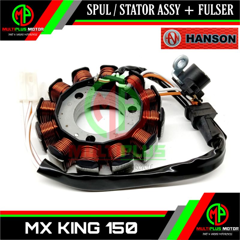 Jual Spul Spull Sepul Stator assy + fulser MX KING 150,JUPITER MX KING 150 | Shopee Indonesia