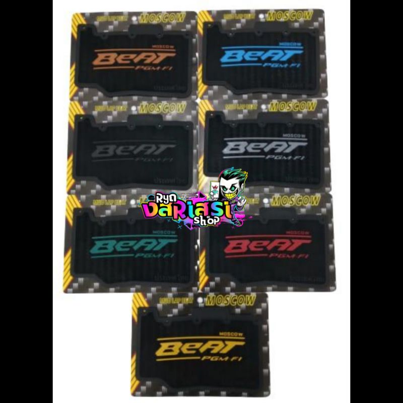 Jual mud lap mudflap beat fi model motif carbon merk moskov | Shopee ...