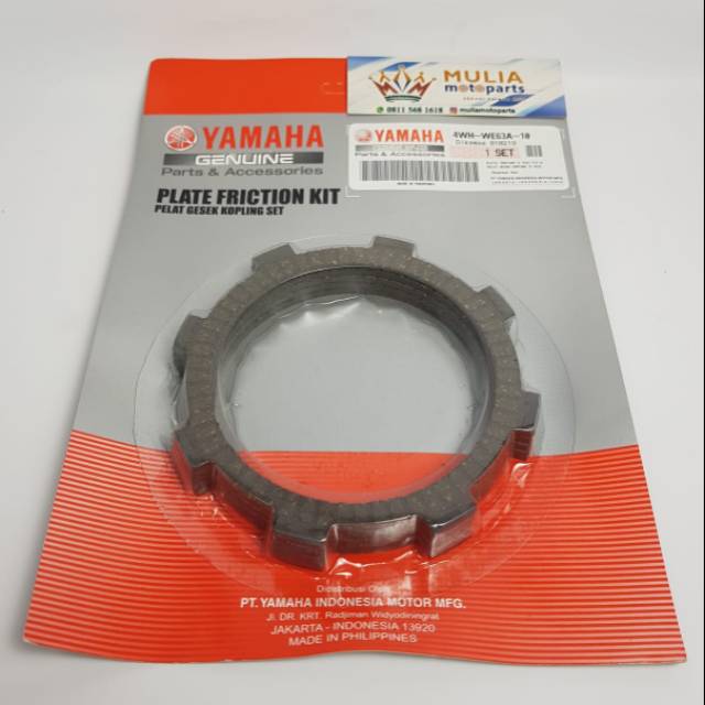 Jual 4WHWE63A1000 KAMPAS KOPLING FIZR, JUPITER Z, VEGA / 4WH-WE63A-10 YGP | Shopee Indonesia