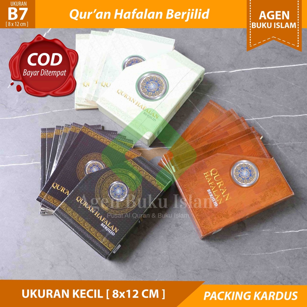 Jual COD - Mushaf Al Quran Hafalan Berjilid Almahira - Al Quran Per 5 ... Jual COD - Mushaf Al Quran Hafalan Berjilid Almahira - Al Quran Per 5 ...