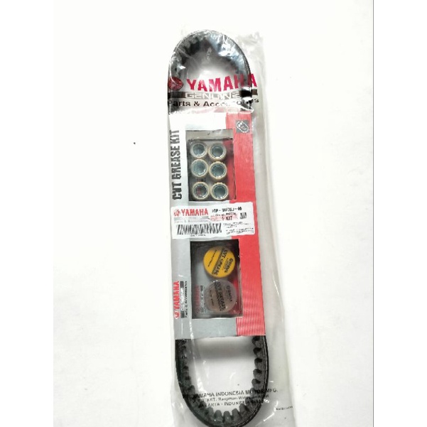 Jual Vanbelt Assy Yamaha Nmax new old 2DP | Shopee Indonesia
