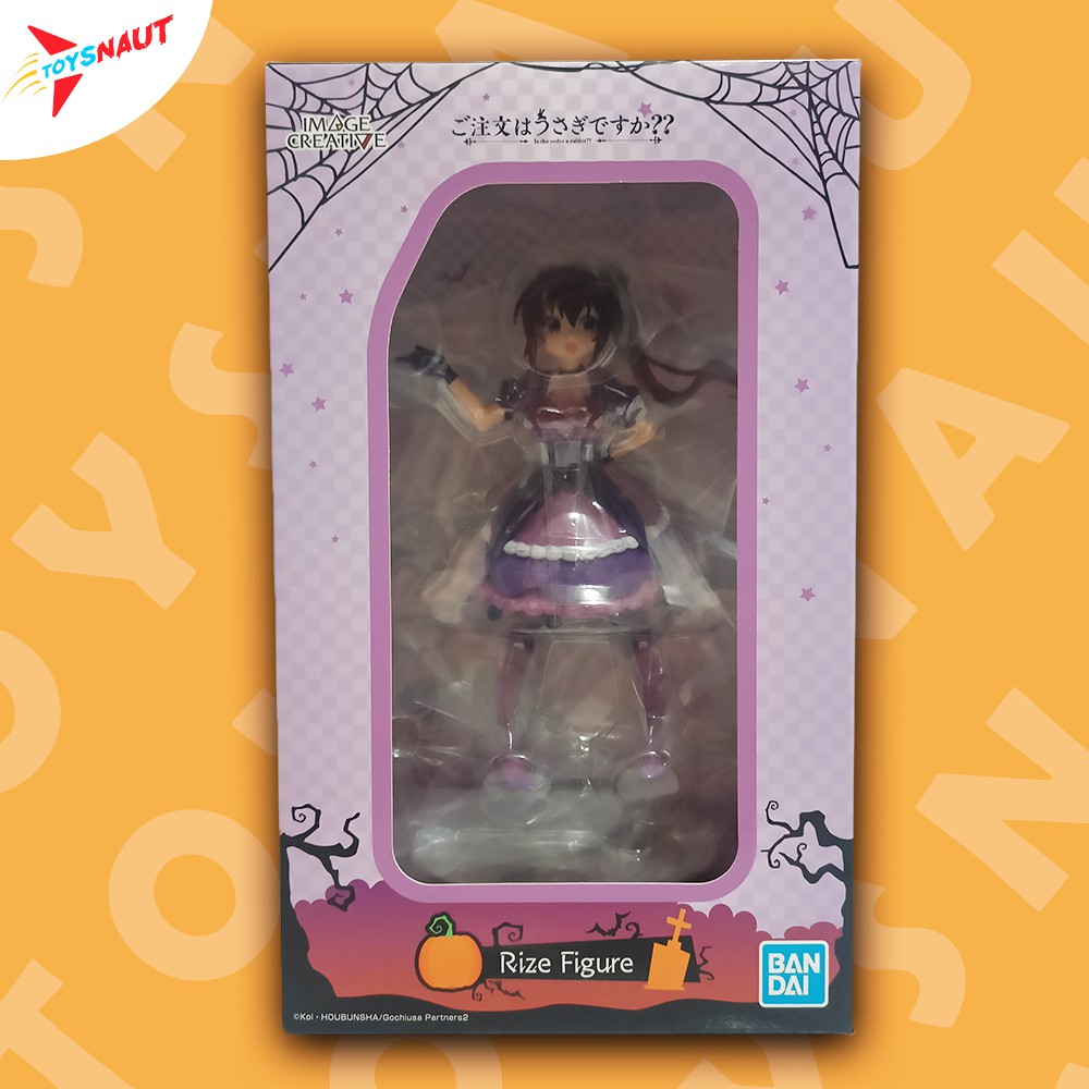 Jual Bandai Ichiban Kuji Gochuumon Wa Usagi Desu Ka Figure - Rize ...