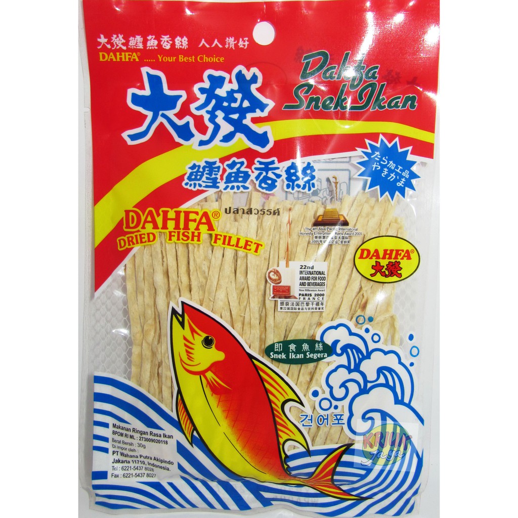 Jual Dahfa Snek Ikan | Dried Fish Fillet 30 Gram ( Juhi ) | Shopee ...