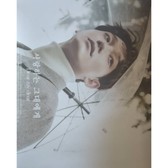 Jual Poster chen | Shopee Indonesia