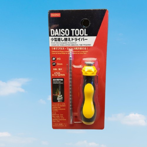 Jual Daiso Tool Small Interchangeable Screwdriver Daiso Obeng Plus Min ...