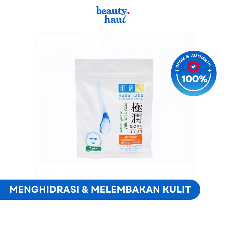 Jual HADA LABO Gokujyun Ultimate Moisturizing Sheet Mask | Shopee Indonesia