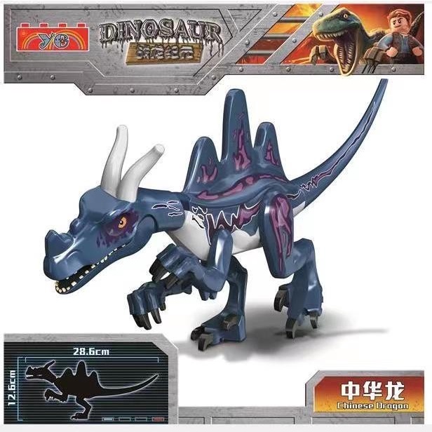 Jual mainan bricks Dinosaurus Jurassic World Chinese Dragon Rex ...