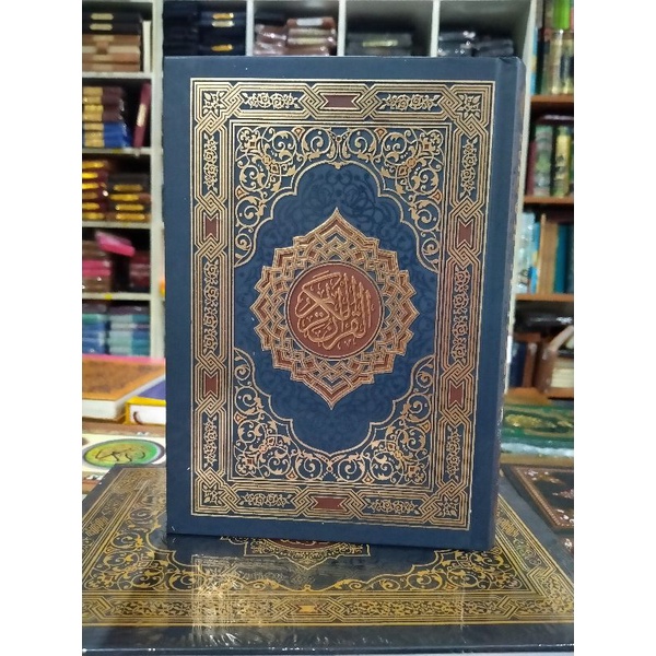Jual Alquran mushaf Madinah rasm Utsmani 15 baris ayat pojok tanpa ...