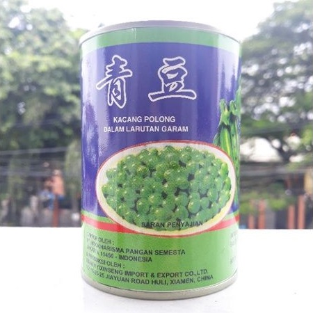 Jual Green Peas - Kacang Polong / Kapri IKPS kaleng | Shopee Indonesia