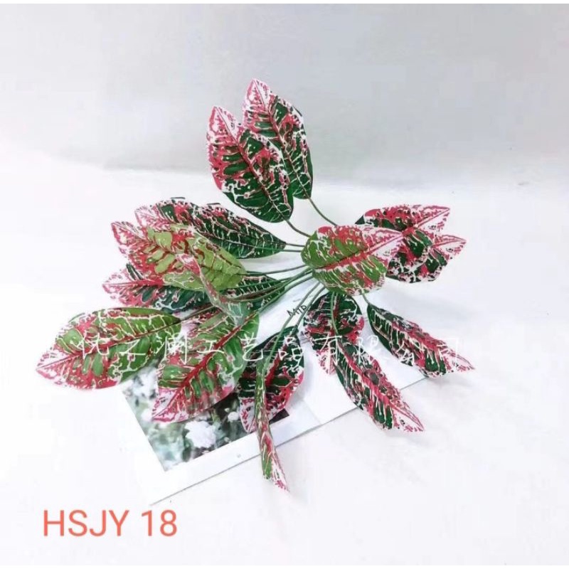 Jual daun beras Utah/ daun keladi artificial MURAH | Shopee Indonesia