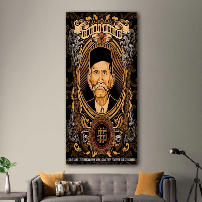 Jual NDT[15X30] Hiasan Dinding Persaudaraan Setia Hati Winongo Madiun ...