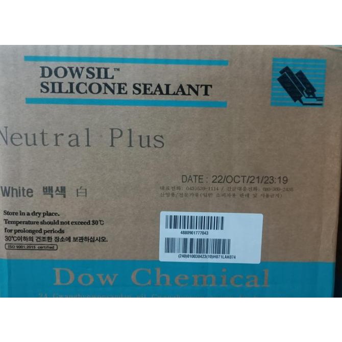 Jual Dowsil Netral Plus Silicone Sealant Dowsil Lem Dowsil Neutral Plus | Shopee Indonesia
